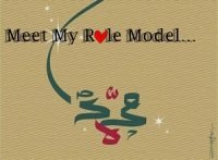 In Muhammad (sa) Lies the Ideal Model for You to Practice
