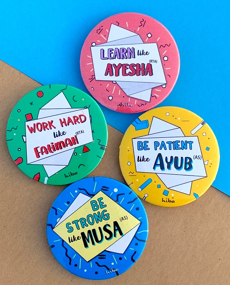 Badges [Set of 4] Be Strong Like Musa (AS) - Hiba - Family Resource Centre