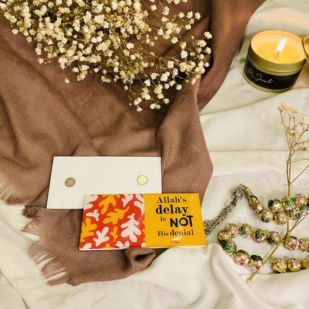 MAGNETS | Hiba | Publishers of Islamic Books & Accessories