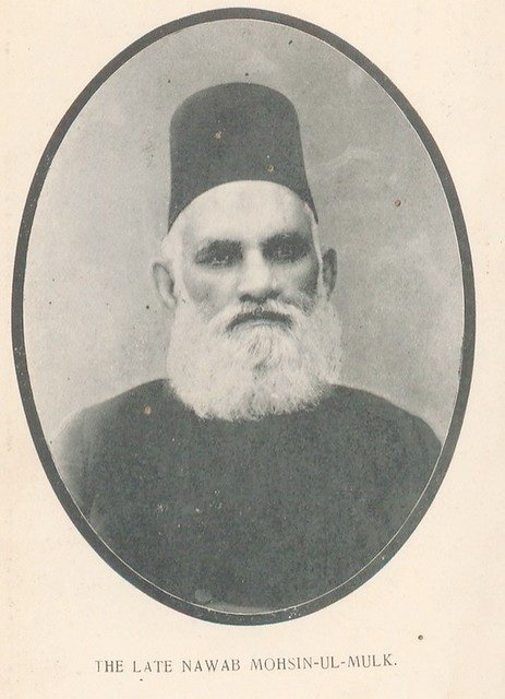 Freedom Fighters’ Gallery – Mohsin-ul-Mulk