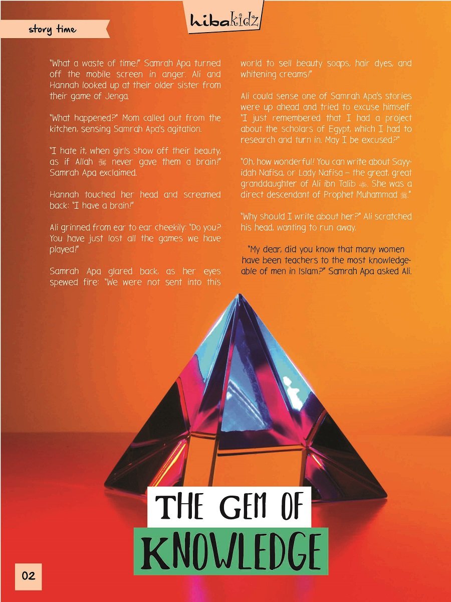 [hibakidz] The Gem of Knowledge - Hiba - Family Resource Centre