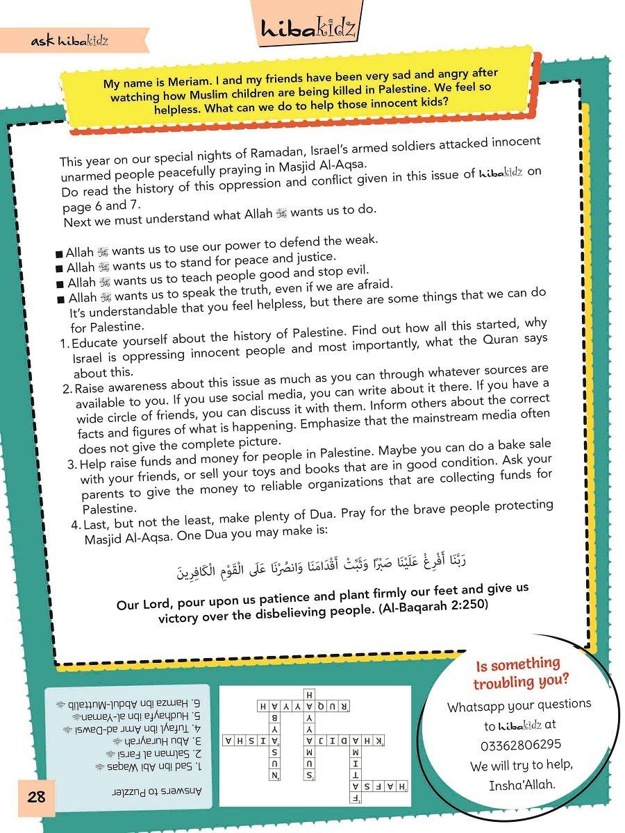 [hibakidz] The Gem of Knowledge - Hiba - Family Resource Centre