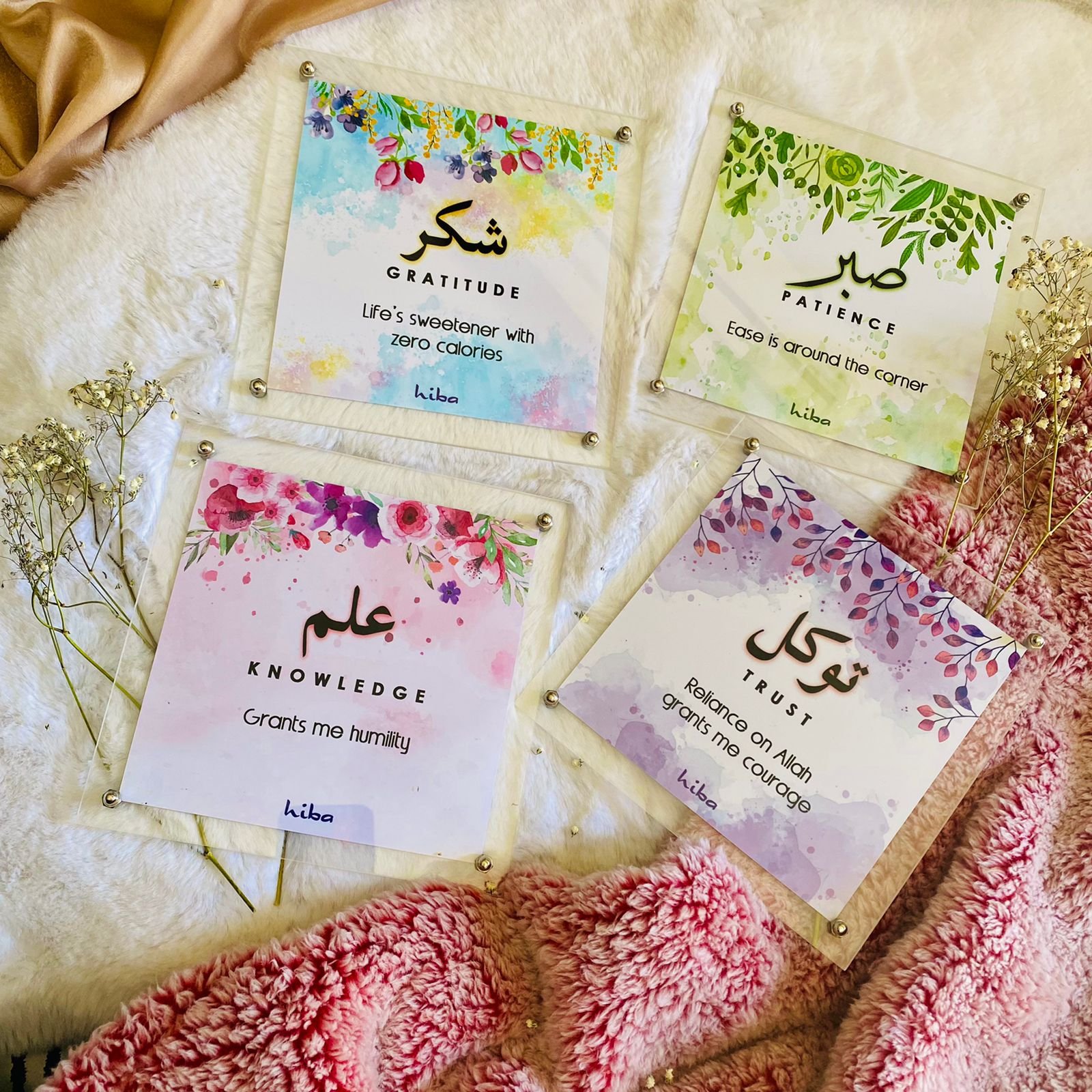 ABC of Allah's World | Hiba | Publishers of Islamic Books & Accessories