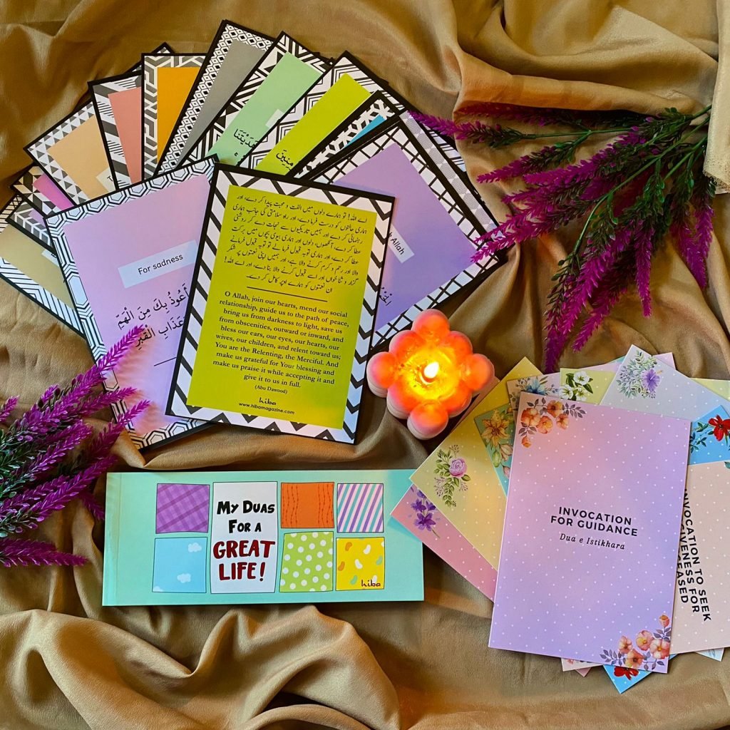 SHOP - Hiba - Family Resource Centre
