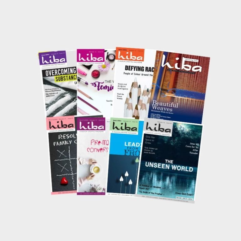 Hiba Personal Development Pack (8 Magazines) – Hiba | Islamic Books ...