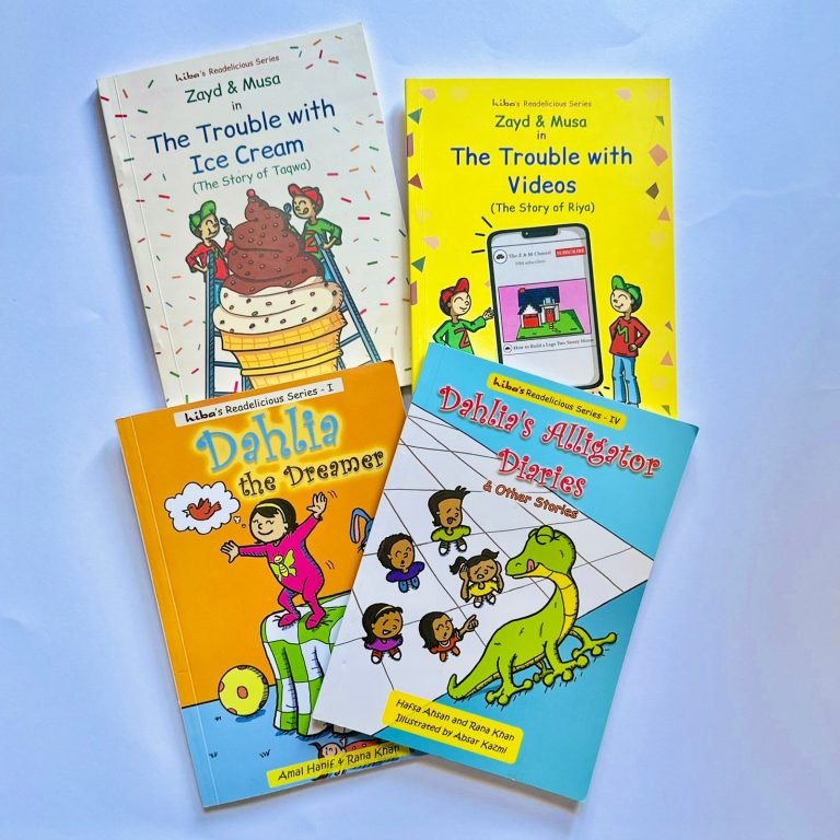 SHOP | Hiba | Publishers of Islamic Books & Accessories