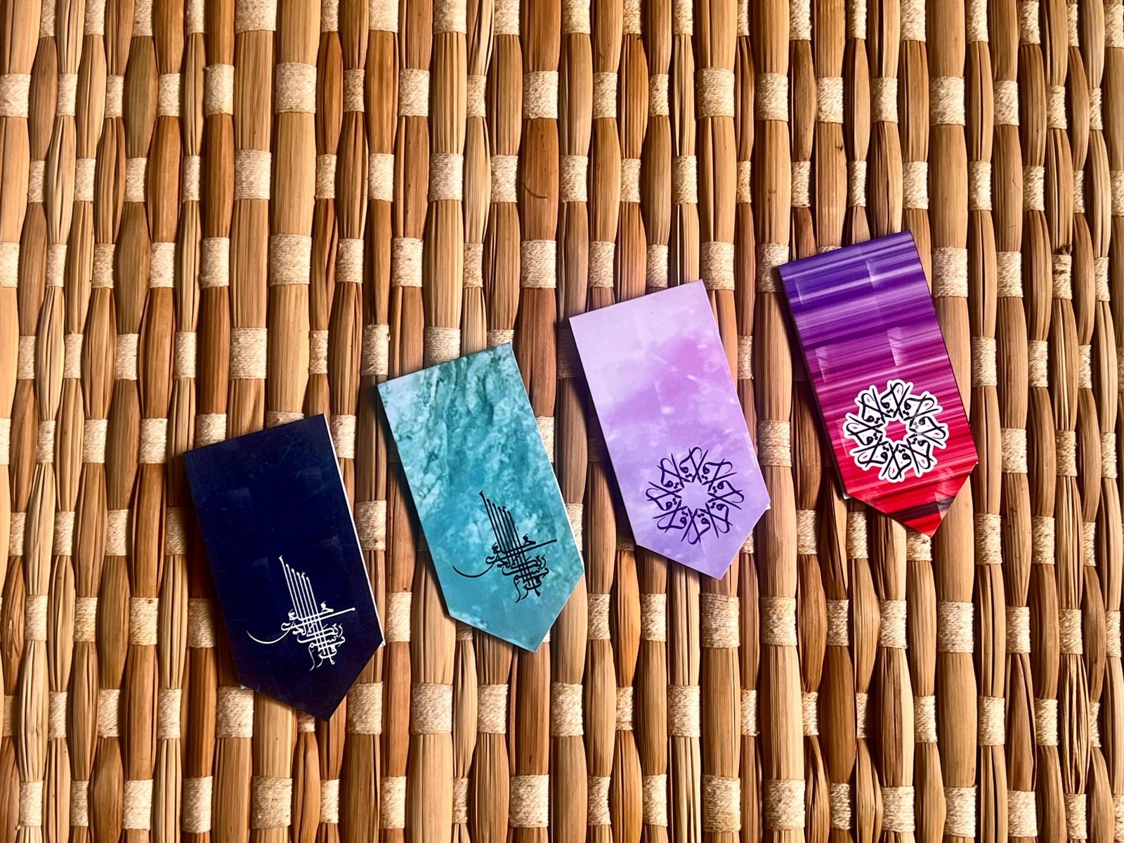 [Bookmarks Pack 1] Magnetic Bookmarks (Set of 4) | Hiba | Islamic Books ...