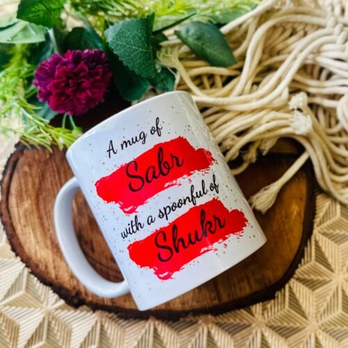 Shop – Hiba | Islamic Books & Accessories